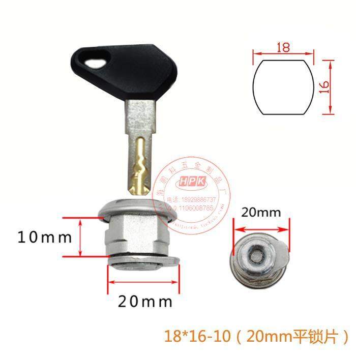 Special lock cylinder for motorcycle side box Special aluminum alloy ...