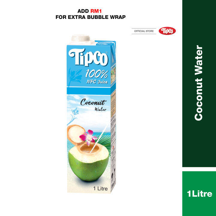 Tipco 100% Coconut Water 1Litre | Lazada