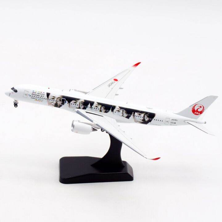 1/400 Scale A350-900 JA04XJ Aircraft Airline Plane Model Airplanes ...