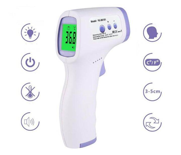 Thermometer Non - Contact Test LCD display | Lazada PH Thermometer Non - Contact Test LCD display | Lazada PH