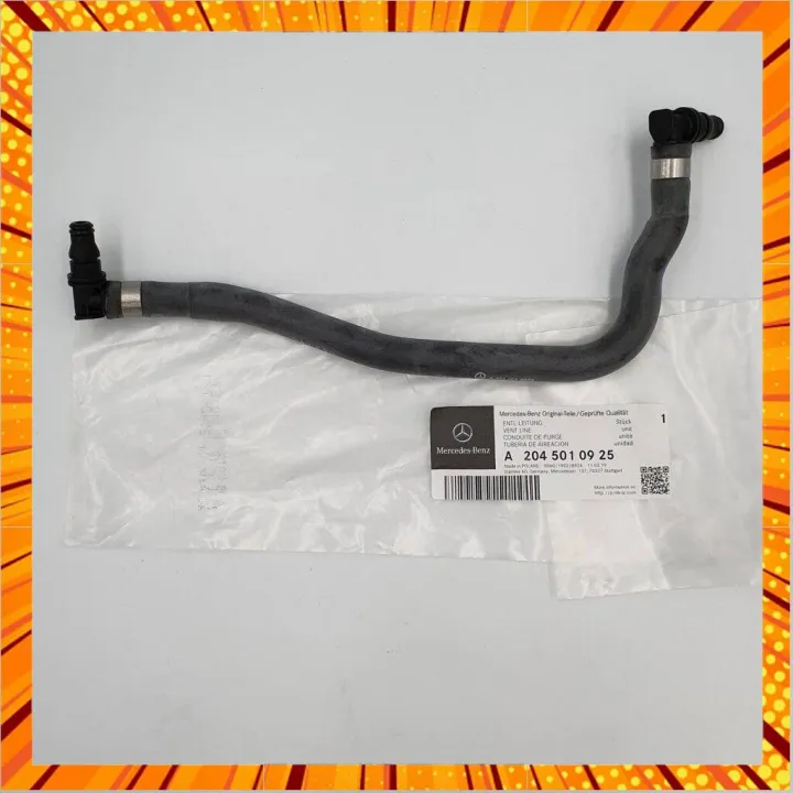 BENZแท้ ท่องกระป๋องพักน้ำ W204 W212 W207 เบอร์ 204 501 09 25 (MADE IN ...