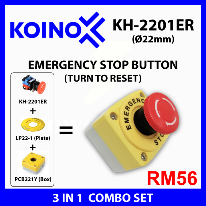KOINO KH-2201ER (NC) + Emergency Stop Plate + Yellow IP65 PC Control ...
