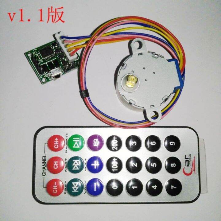 4-phase 5-wire Stepper Motor Driver Board Remote Control Rc Adjustable ...