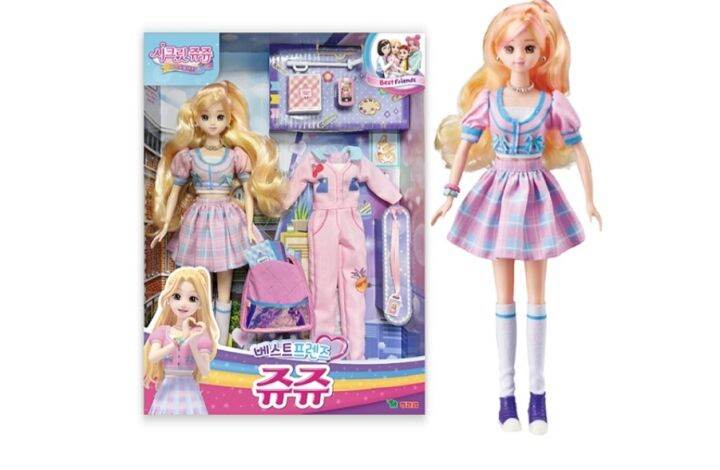 Secret Jouju New Best Friends Jouju Kids Toy | Lazada PH