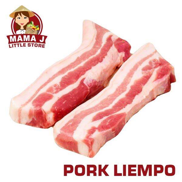 PORK LIEMPO 1kg | Lazada PH