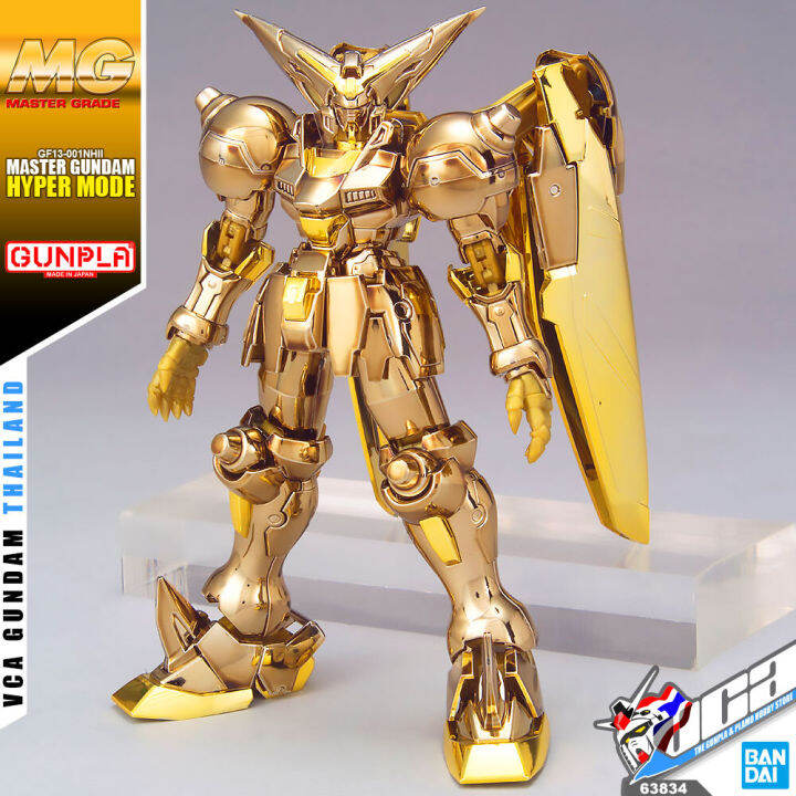 ⭐️ BANDAI GUNPLA MASTER GRADE MG 1/100 MASTER GUNDAM HYPER MODE GOLD ...
