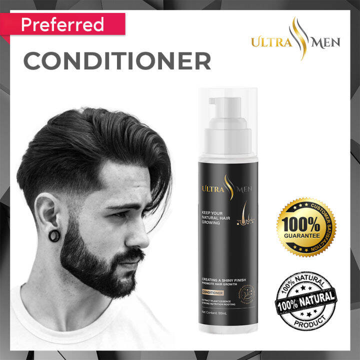 Ultramen Conditioner: The Ultimate Solution for Revitalizing and ...