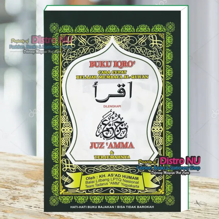 ⭐⭐⭐⭐⭐ IQRO BESAR Bendel Juz 1-6 Hitam /Hijau iQro Plus Juz Amma Dan ...