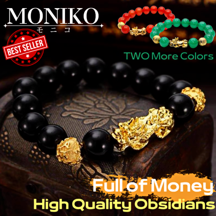 MONIKO Original Fengshui Pixiu Piyao Wealth Chain Full of Money ...