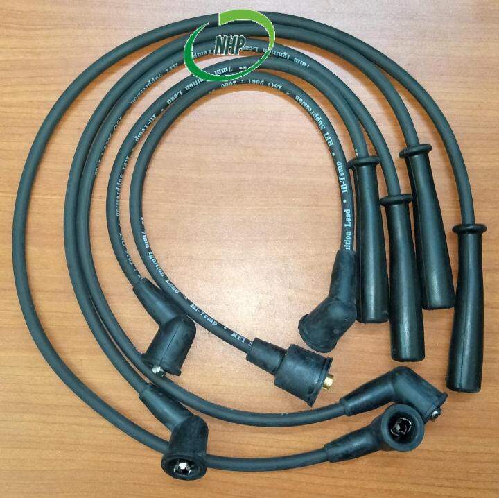 Nissan Sunny 130Y B11 Plug Cable | Lazada