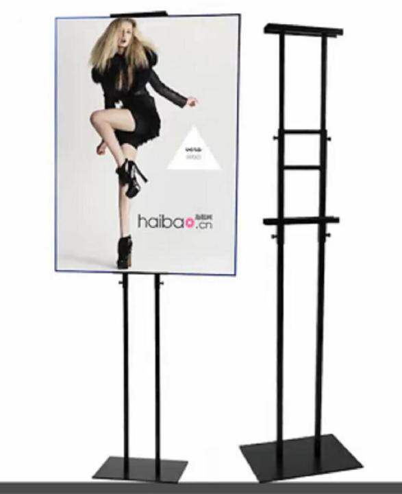 Adjustable Poster Banner Display Stand Standee Flat Base | Lazada PH