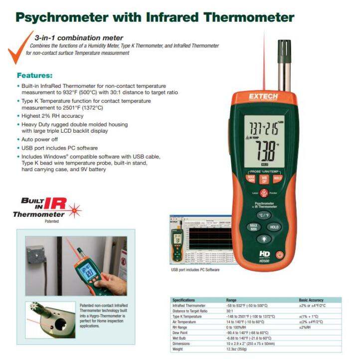 American EXTECH HD500 dry and wet bulb infrared temperature and ...