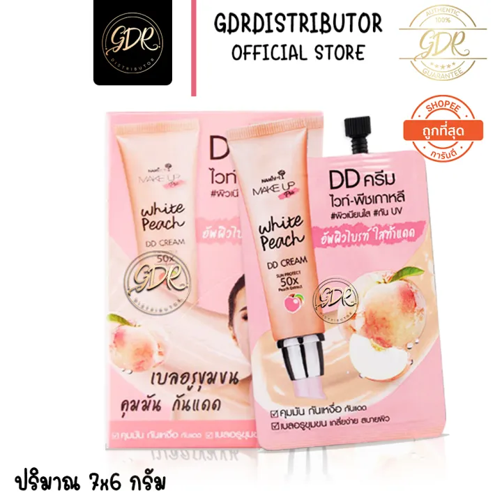 Nami Make Up Pro White Peach DD ครีมไวท์-พีชเกาหลี | Lazada.co.th