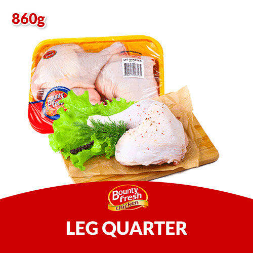 Bounty Fresh Chicken Leg Quarters (860g) | Lazada PH
