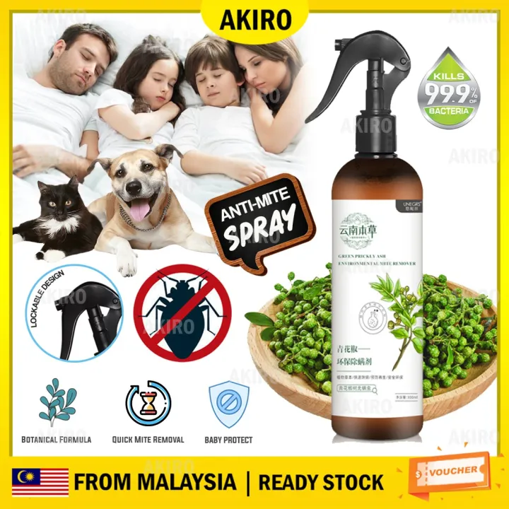 AKIRO HOME Malaysia 300ML Natural Mite Remover Spray Non-Toxic ...