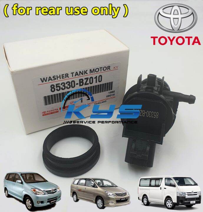 REAR WIPER WASHER TANK MOTOR # TOYOTA AVANZA,INNOVA,HIACE,CALDINA ...