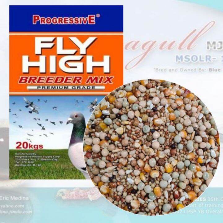 Fly High Breeder Mix Sack 20kg | Lazada PH