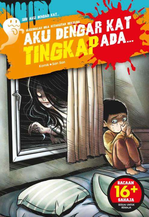 Aku Dengar Kat Tingkap Ada... 44 | Lazada