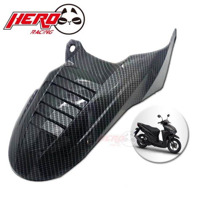 Honda Click 125/150 Rear Tire Hugger Mud Guard for Game Changer V1.V2 ...