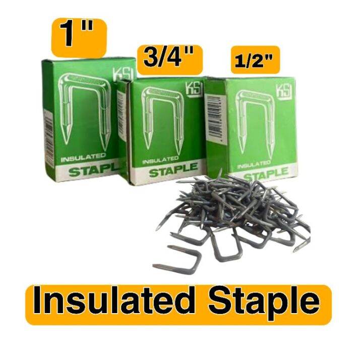 KAWAGUCHI Insulated Staple Wire 1/2 3/4 1 Per Box (100pcs) | Lazada PH