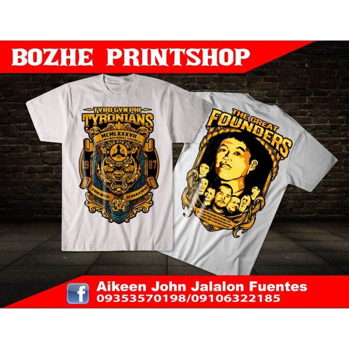 Tyronians 34th Anniversary Active Drifit Shirt | Lazada PH