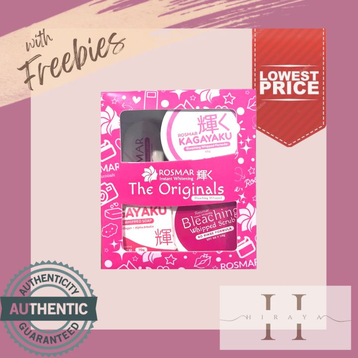 Rosmar Skin Essentials - The Originals Mini Set Edition (4-in-1 ...