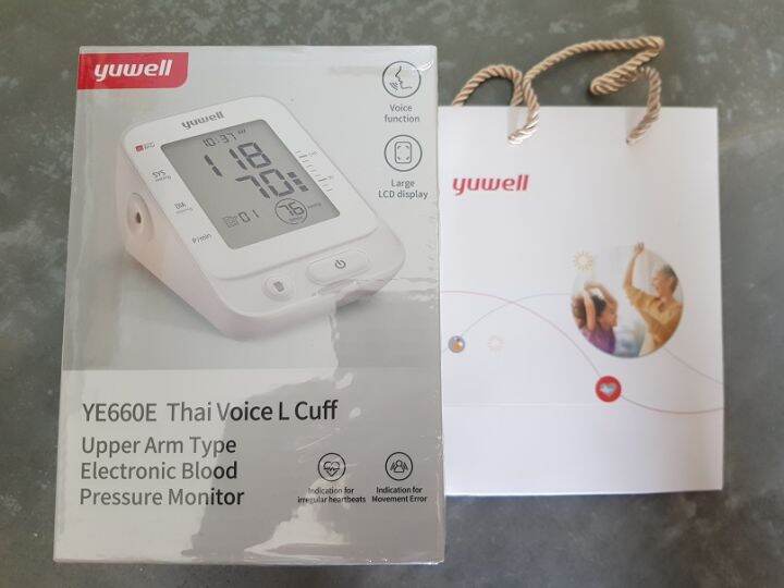 YUWELL เครื่องวัดความดัน รุ่น YE660E/L มีเสียงพูดภาษาไทย แถมฟรี ...