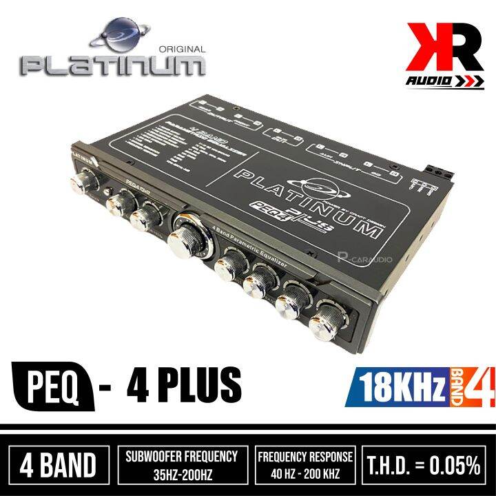 PLATINUM PEQ4 PLUS ปรีแอมป์ 4 band,ปรีรถยนต์,ปรีแอมป์ติดรถยนต์,ปรีปรับ ...