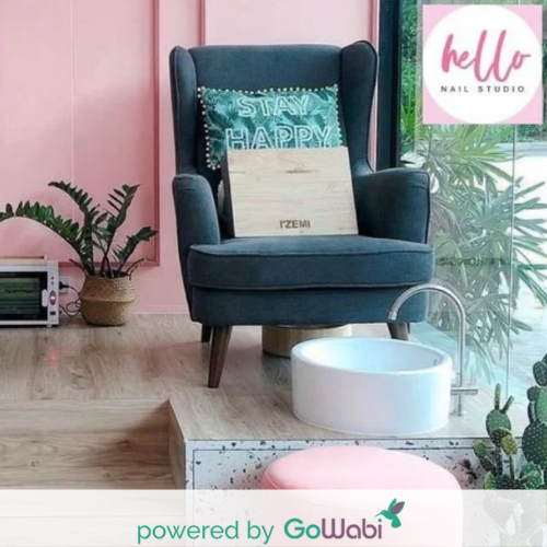 [E-voucher] Hello Nail Studio - ขูดระเบิดหนังส้นเท้า (20 นาที) | Lazada.co.th