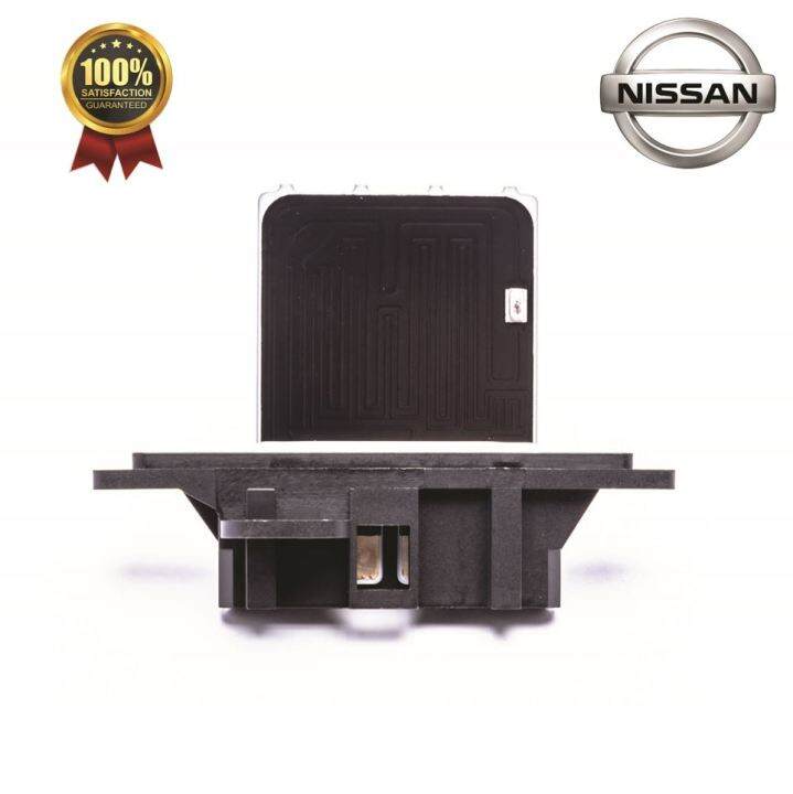 NISSAN SENTRA B14 / AD RESORT 12V / YU41 24V ( 4 PIN ) APM RESISTOR ...