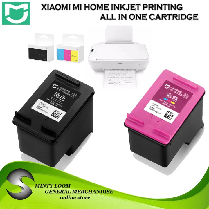 Xiaomi MI Home Inkjet Printing All in one Cartridge | Lazada PH