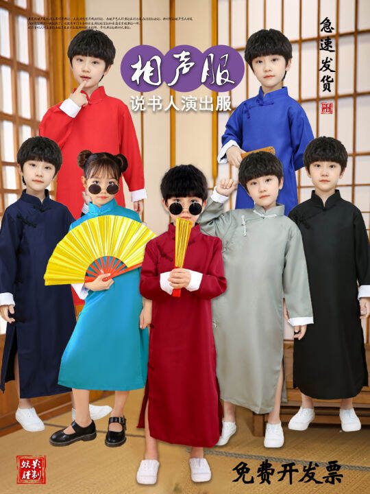 Children's cross talk costumes, gowns and gowns, male and female ...