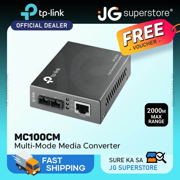 TP-Link MC100CM 10/100Mbps Multi-Mode Fiber Media Converter Extends ...