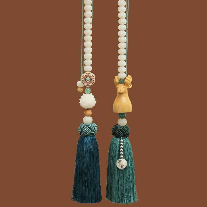 AUE729 Yi Lu Ping An อินเทอร์เน็ตคนดังรถยนต์แขวนเครื่องประดับผู้ชายไฮ ...