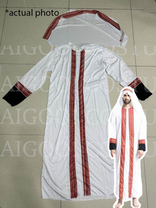 United Nations Arabian Costume for Men Saudi Arabia for Adults UN ...
