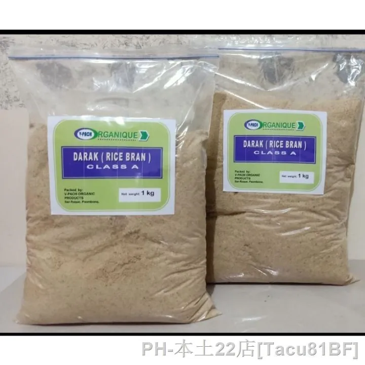Tacu81BF DARAK (RICE BRAN) CLASS-A FOOD GRADE FINE-TEXTURED | Lazada PH