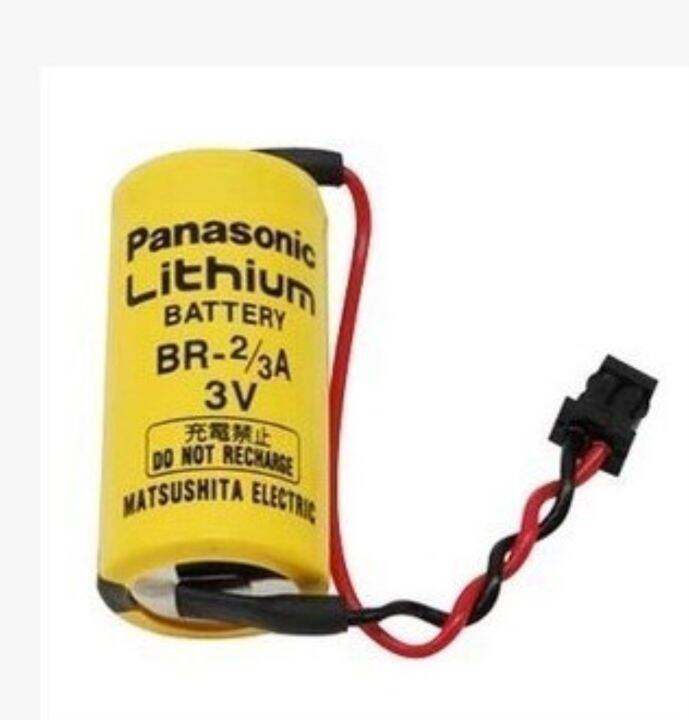 Free shipping﹊ Yaskawa battery PMC BR-2/3A-1 Yaskawa PLC server ...
