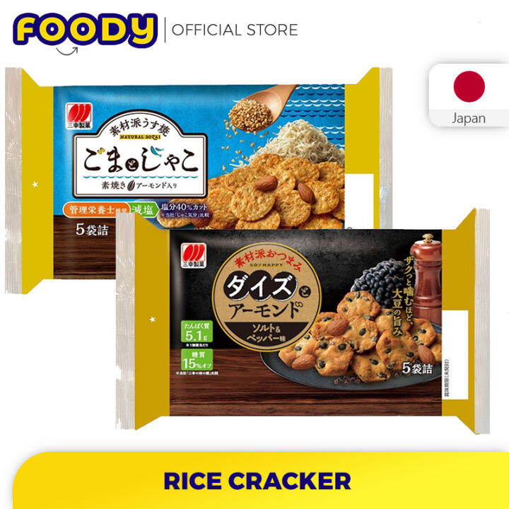 Japan Sanko Seika Rice Cracker Sesame & Jako / Soybean & Almond 100g ...