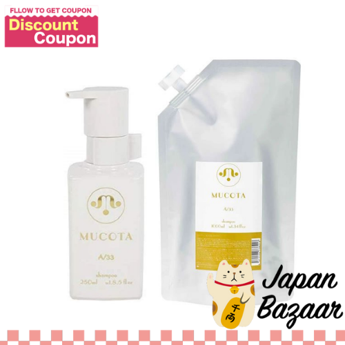 Mucota A/33 Shampoo | Lazada PH
