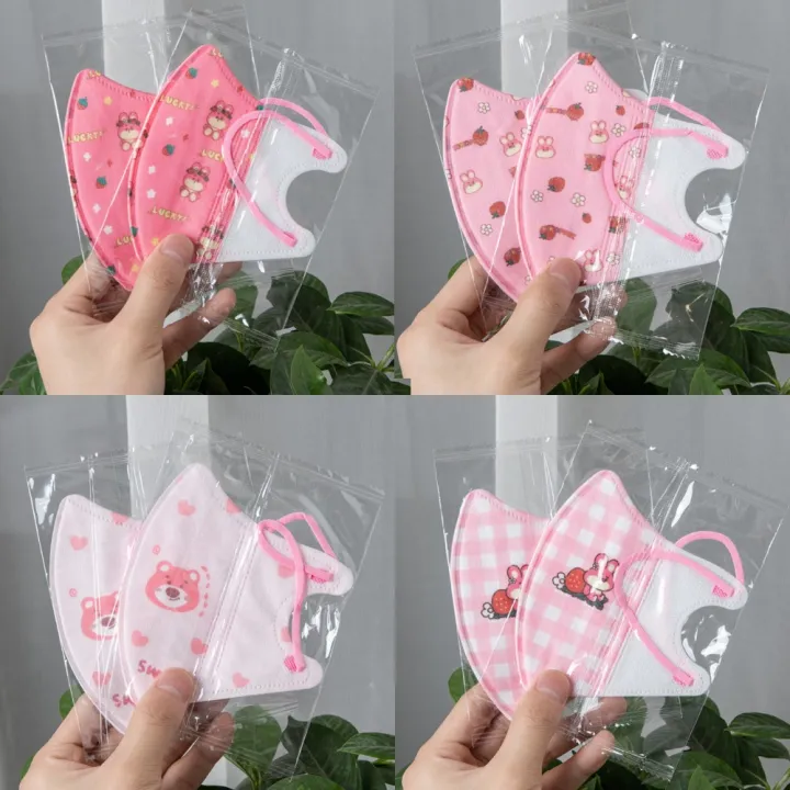 Hourser [individual package]3d duckbill face mask for kids Cartoon ...