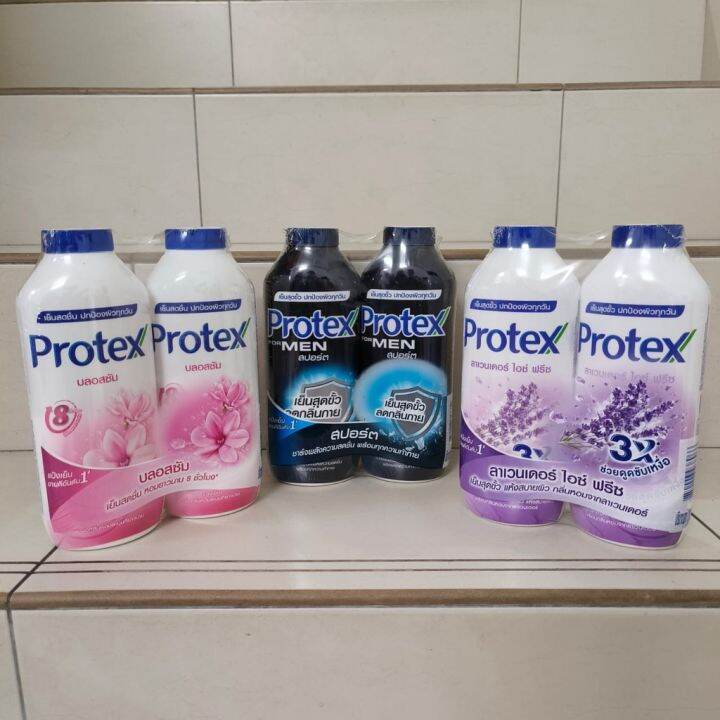 Thailand Protex Powder 280g 2pcs/pack Siam Protex Cooling Powder | Lazada