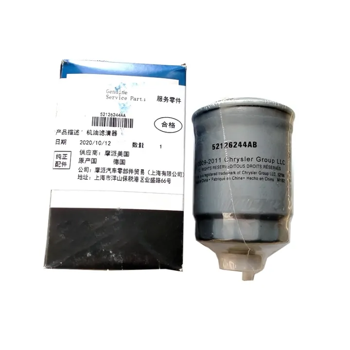 【CW】 NBJKATO Brand New Fuel Filter 52126244AB For Dodge Chrysler ...