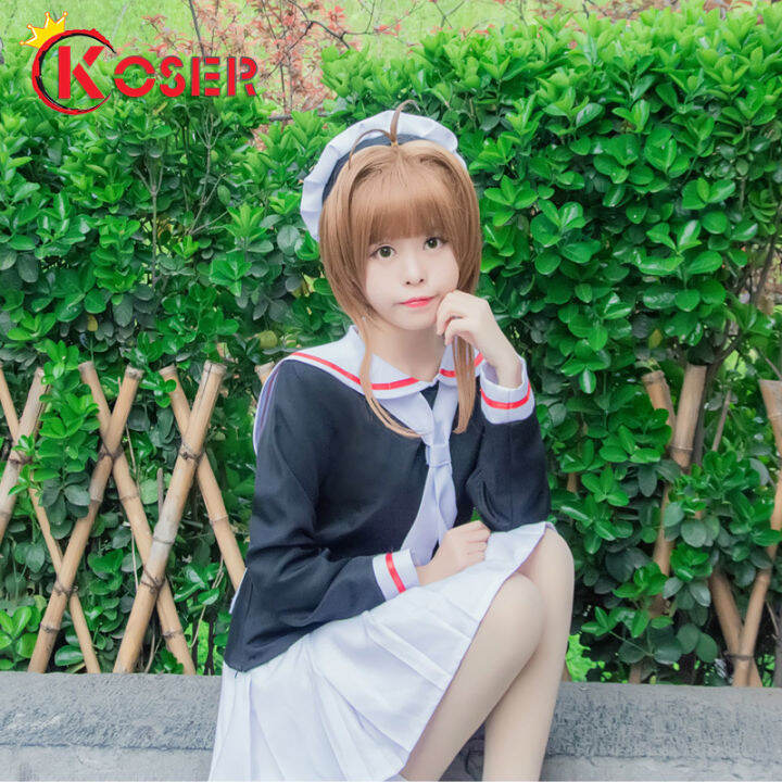 [LXYH- COSER KING] อนิเมะครับ Card Captor Sakura Cosplay Magical girl ...