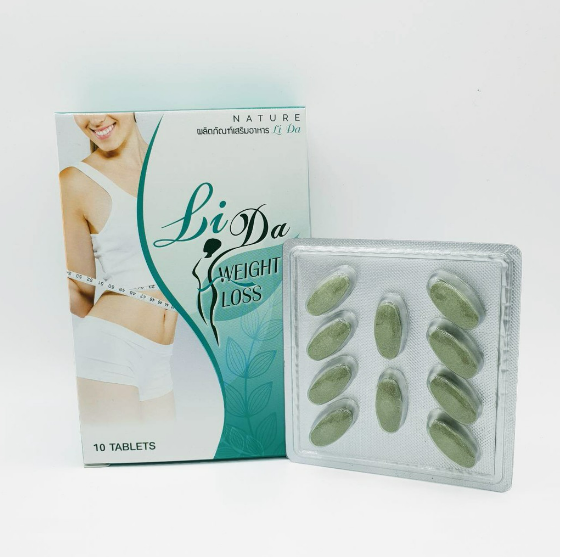 ผลิตภัณฑ์เสริมอาหาร LiDa Nature | Lazada.co.th