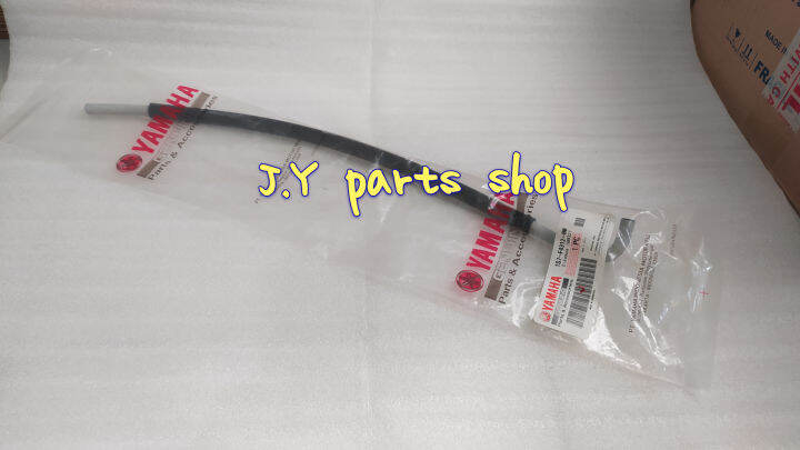 PIPE 2 PIPA SELANG HISAP BENSIN DARI INTAKE KE VAKUM JUPITER MX 135 ...