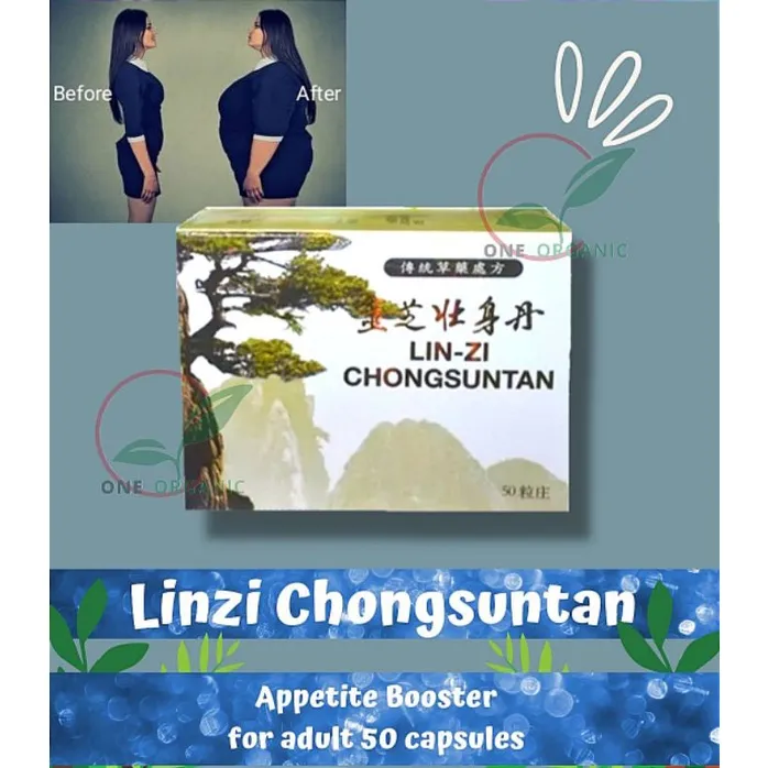 【Spot in Manila】Linzi Chongsuntan Sold per Pads Gain Weight Pampataba ...