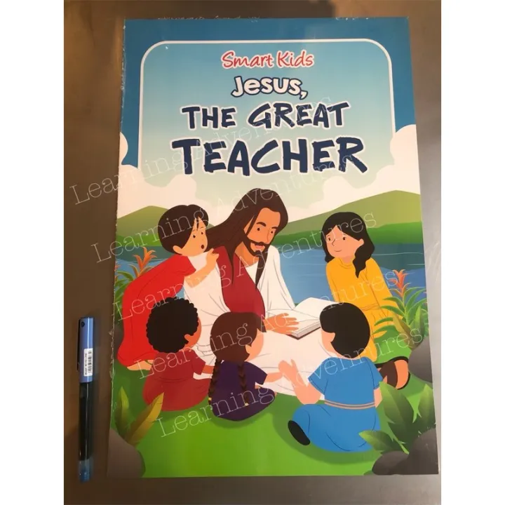 Jumbo Bible Stories - Jesus | Lazada PH