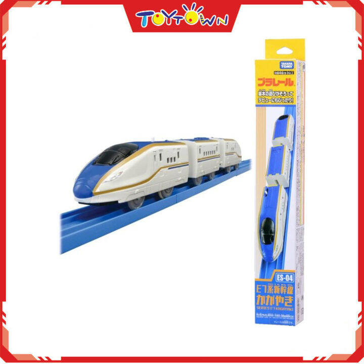 Plarail - ES-04 E7 Series Shinkansen Bullet Train Kagayaki | Lazada PH