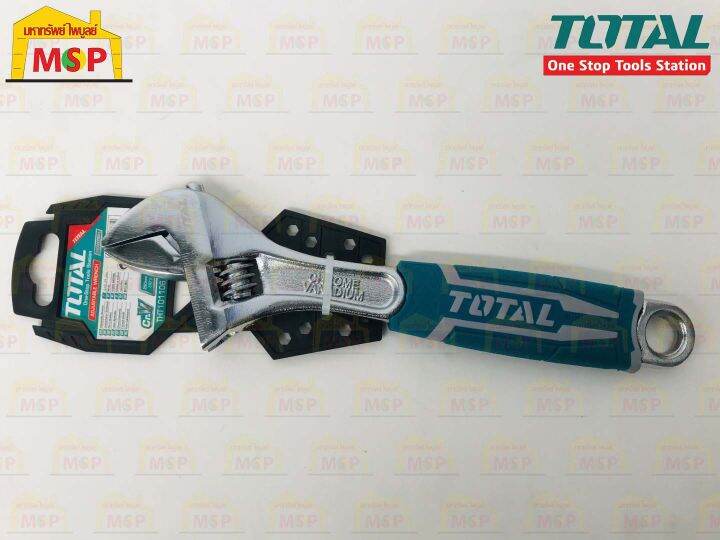 Total กุญแจเลื่อนหุ้มยาง ขนาด 10 นิ้ว รุ่น THT101106 รุ่นงานหนัก ...