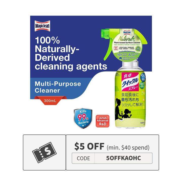 Magiclean Natural Plant Based Surface Cleaner 300ML | Lazada Singapore